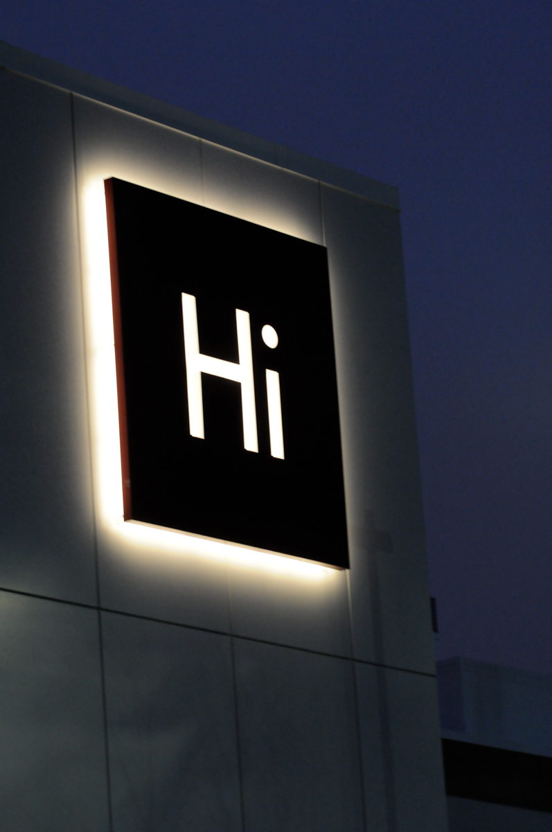 Harvard Innovation Lab opens | Harvard Magazine