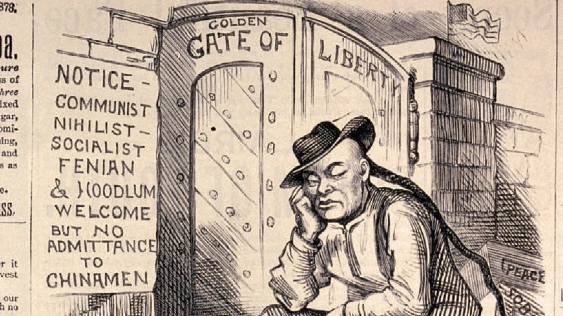 chinese execution act