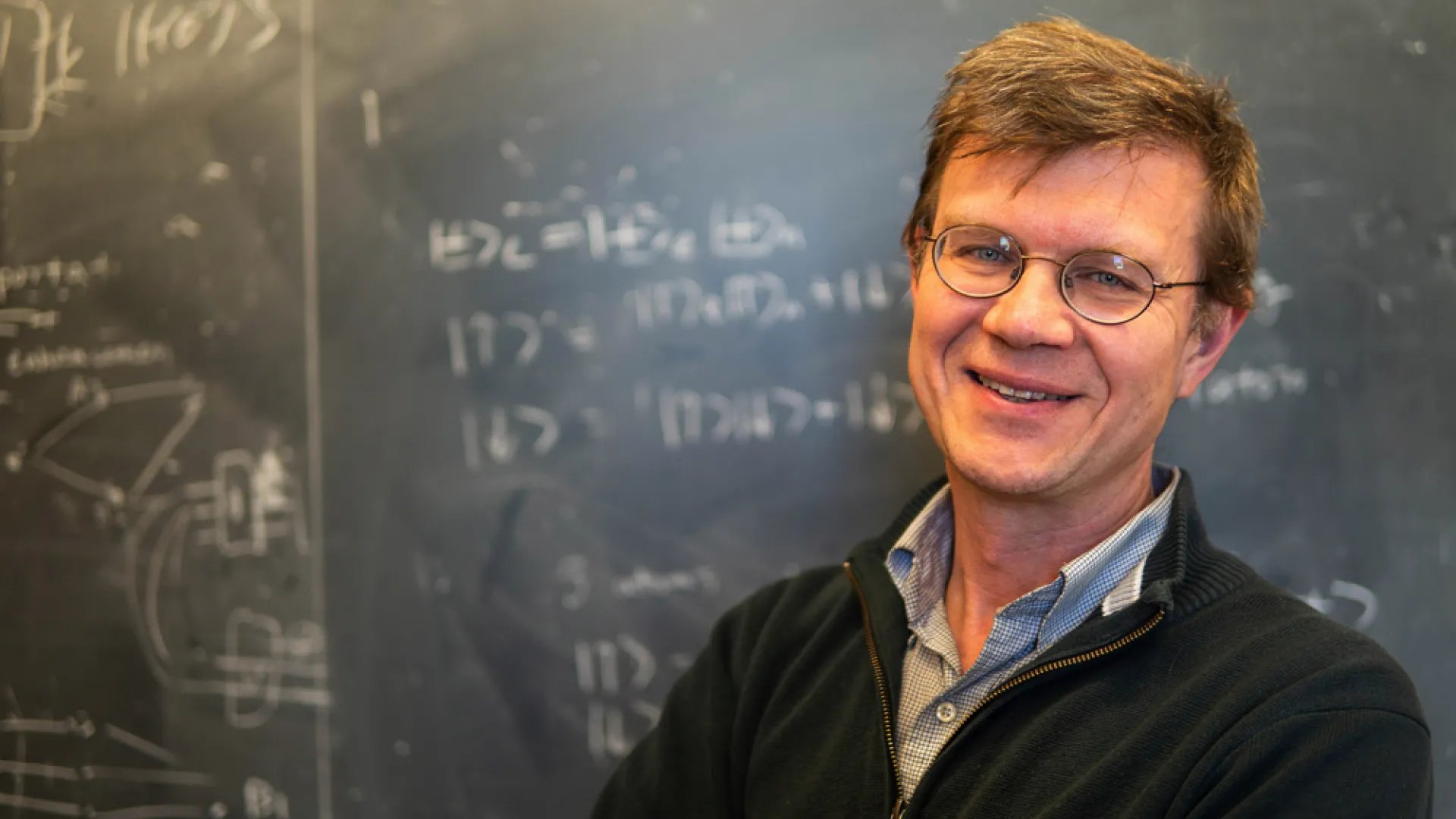 Mikhail Lukin Named University Professor | Harvard Magazine