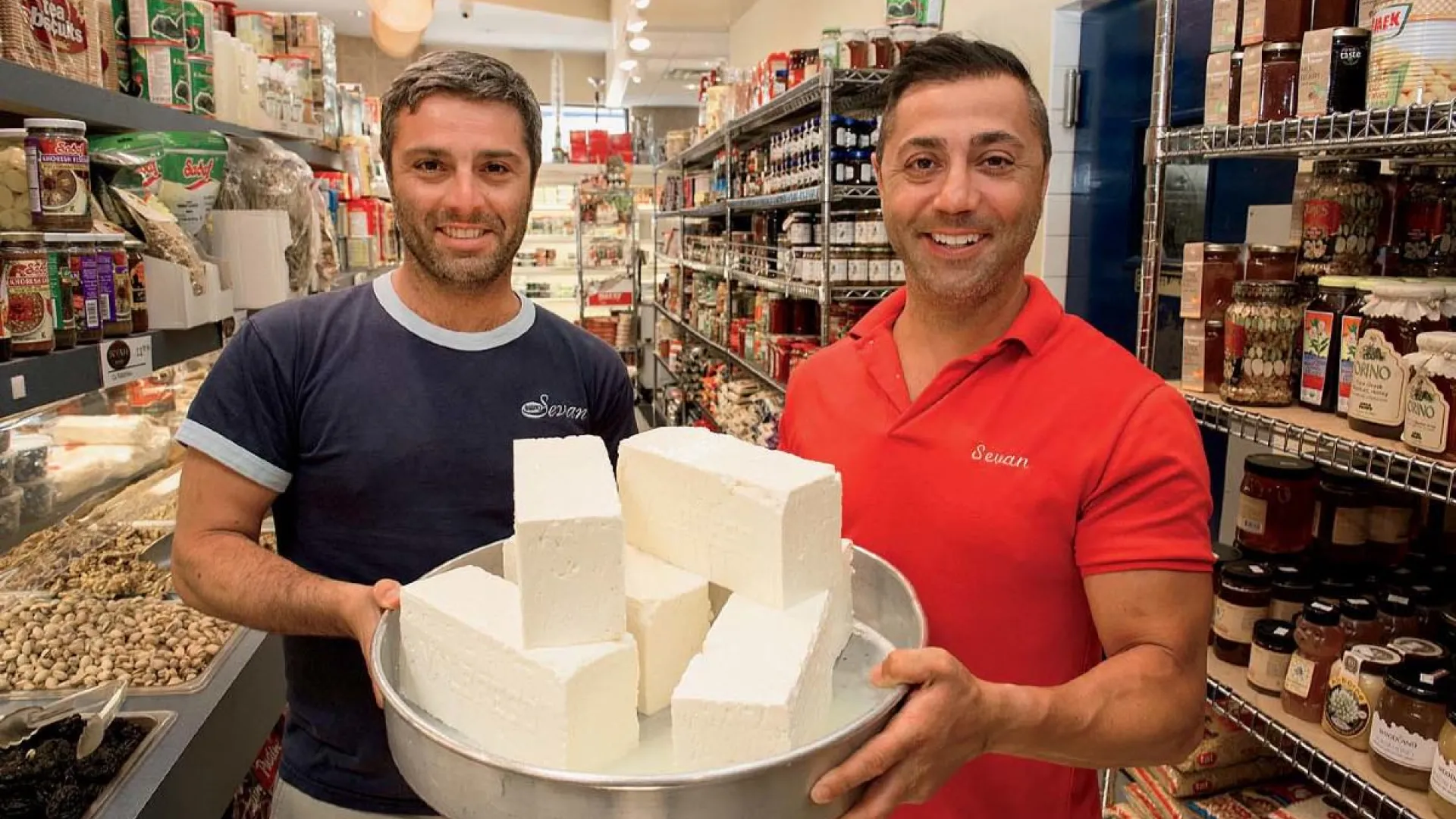 sevan city supermarket