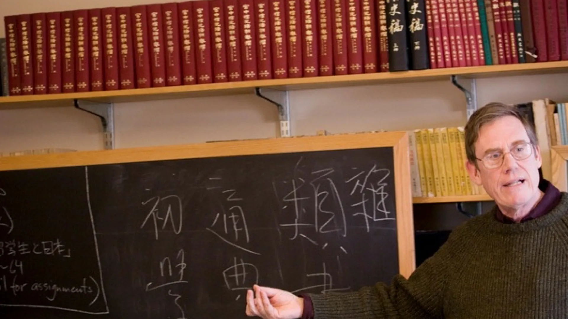 New University technology vice provost and leadership gift at HSPH ...