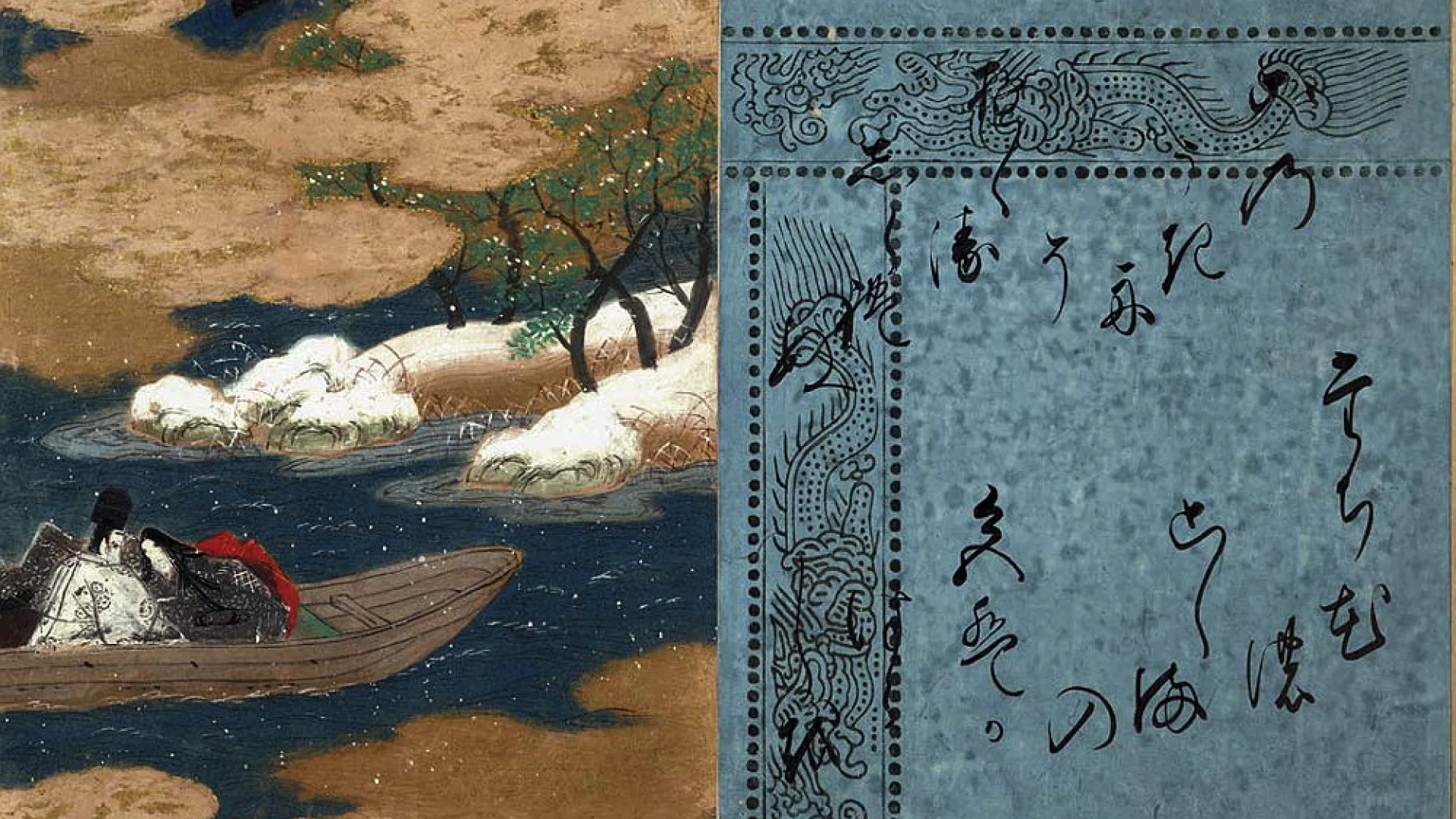 Tale of Genji Illustrated | Harvard Magazine