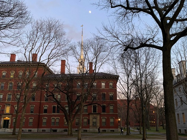 Harvard at Dusk | Harvard Magazine