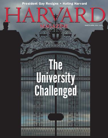Past Issues | Harvard Magazine