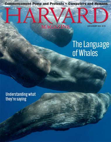 Past Issues | Harvard Magazine